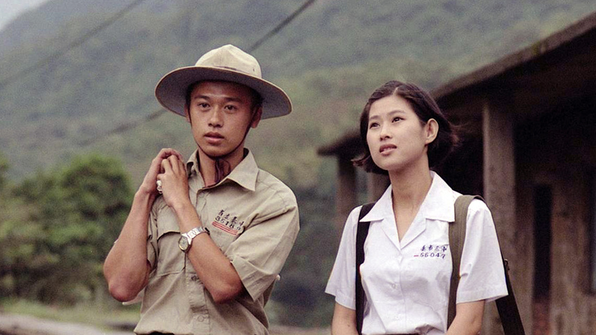 Popis: Mladý pár opúšťa malé bezvýznamné banské mestečko a chcú žiť v Taipei, hlavnom meste ...